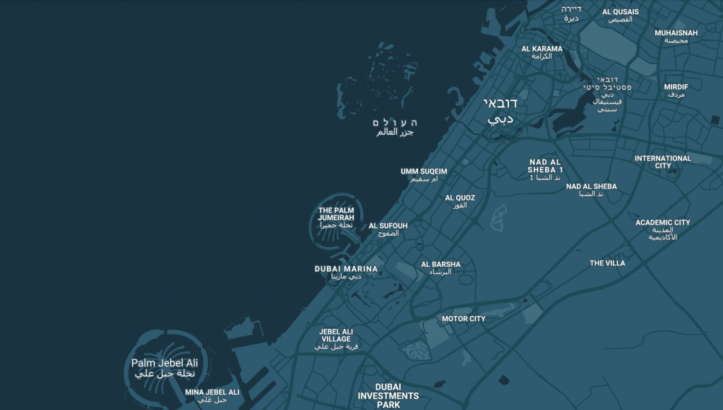 לפני שבוחרים מלון: 7 אזורים מומלצים לשהות בדובאי‎ ☀️ סלאם דובאי